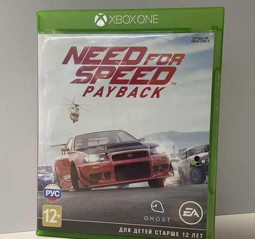 Need For Speed: Payback xbox one