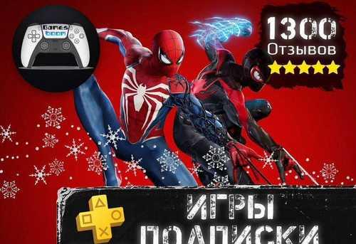 Подписка PS Plus премиальная / любые игры PS4 PS5