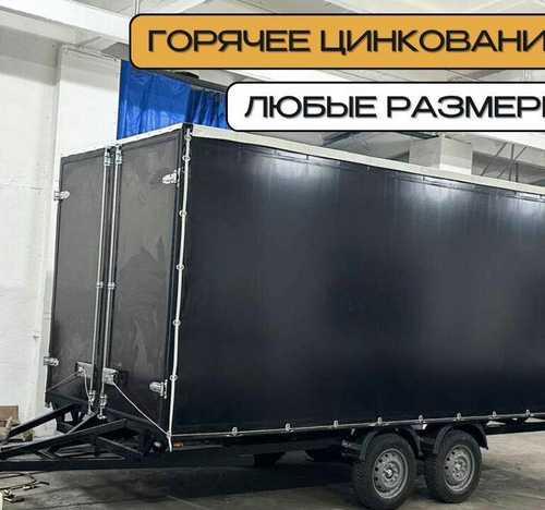 Прицеп для газели двухосный