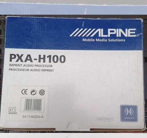 Alpine pxa h100