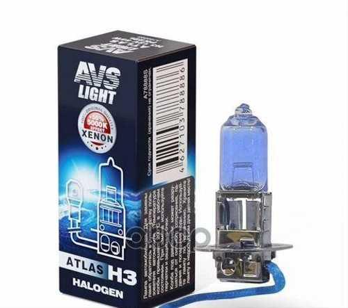 Лампа галогенная H3 12V 55W "AVS" Atlas (5000 К