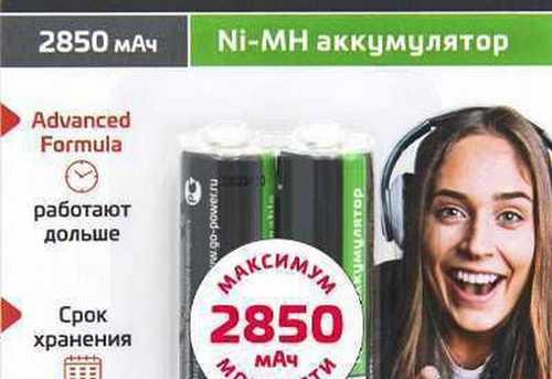 Аккумуляторная батарейка Go Power R6 AA 2850mAh