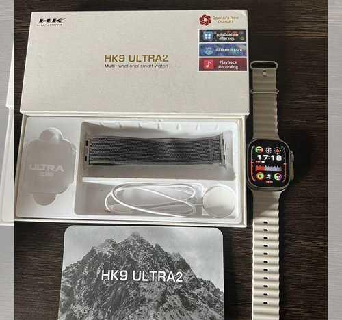 SMART Watch x9 Ultra 2