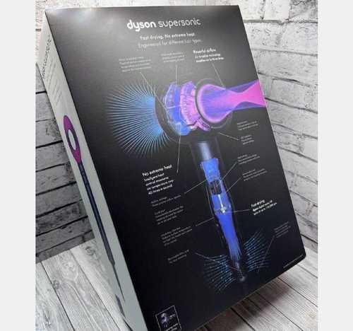 Dyson Supersonic HD08