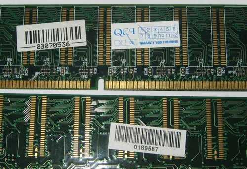 Планки памяти DDR 1 по 256 MB