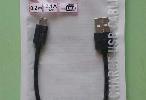Кабель micro USB Partner