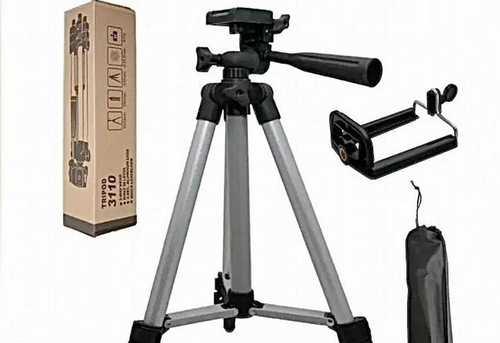 Штатив Tripod TF-3110