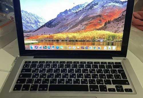 MacBook Pro 13 (2011), 256 ГБ, Core i5, 2.4 ГГц, RAM 16 ГБ, Intel HD Graphics 3000