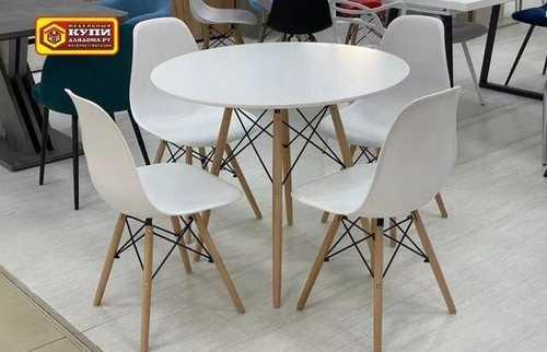 Стол круглый + 4 стула Eames