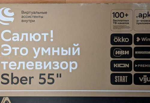 Телевизор Sber 4k qled 55" SDX-55UQ5230T+Кронштейн