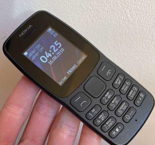 Nokia 106