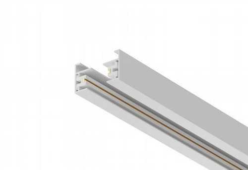 Шинопровод Technical Busbar Trunkings Unity TRX001