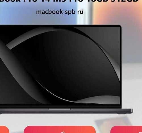 Macbook Pro 14 m3 pro 18gb 512gb Ростест