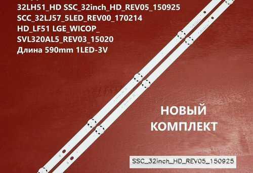 301 Подсветка TV LG 32LH51 32LH 32LH519U 32LH510U