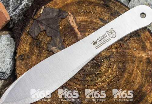 Нож Kizlyar Supreme Импульс S (Satin)