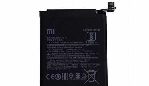 Аккумулятор для Xiaomi BN47 (Redmi 6 Pro)
