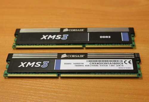 Модуль памяти 4 Гб DDR3 Corsair XMS3