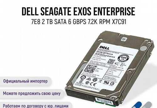 Dell Seagate Exos Enterprise 7E8 2Tb SATA 6 X7C91