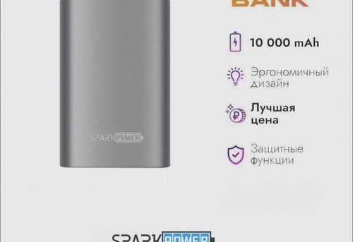 Powerbank SparkPower