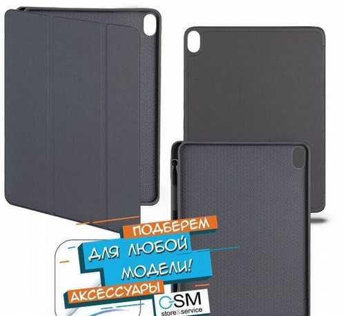 Чехол книжка Smart Case для iPad 10.9 Темно-серый