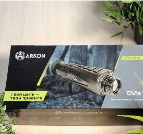 Тепловизионный монокуляр Arkon Ovis II lm25