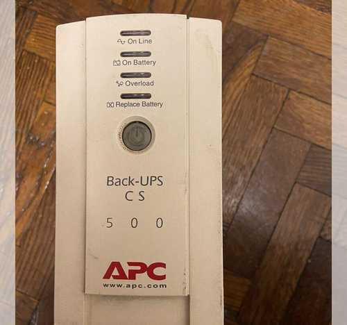 Ибп APC Back-UPS CS 500VA