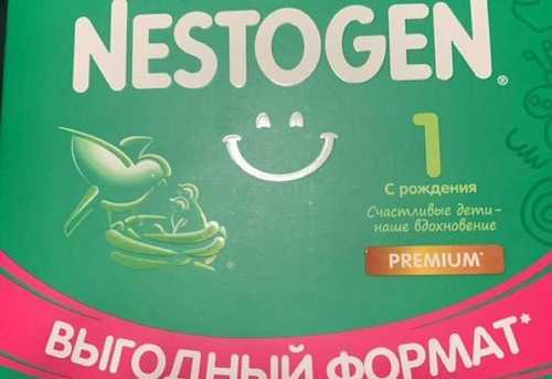 Детская молочная смесь Nestogen 1 с рождения