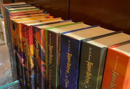 Серия книг Гарри Поттера