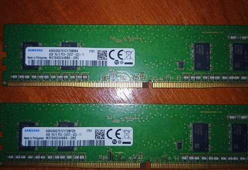 Оперативная память Samsung DDR4 2400mhz 2x4gb 8gb