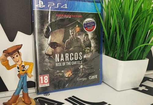 Narcos: Rise of the Cartels (PS4) NEW
