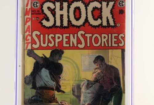 Комикс Shock Suspenstories #16 CGC