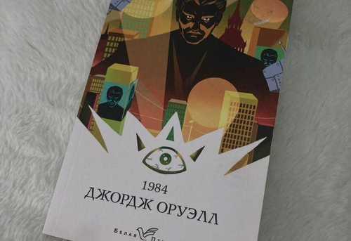 Книги, которые захочется перечитывать