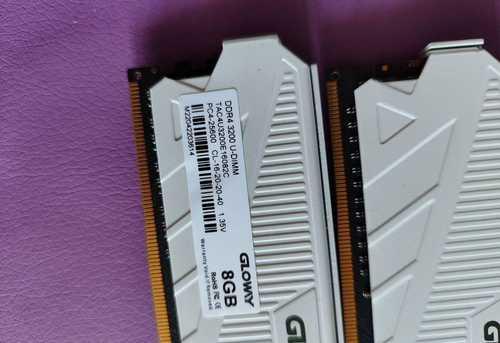 Оперативная память ddr4 16gb 3200