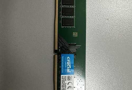 Оперативная память Crucial 8Gb, DDR4