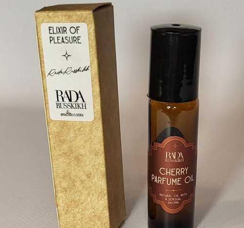 Масляные духи Cherry Parfume oil от Rada Russkikh