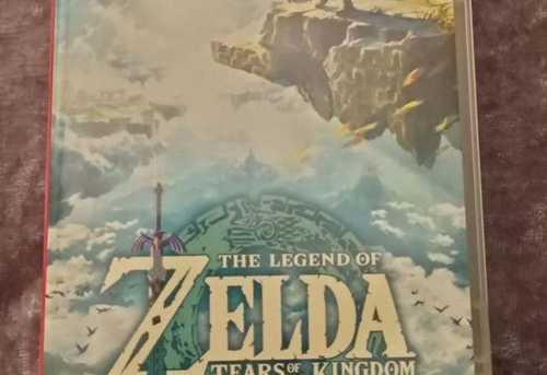 The Legend of Zelda: Tears of the Kingdom