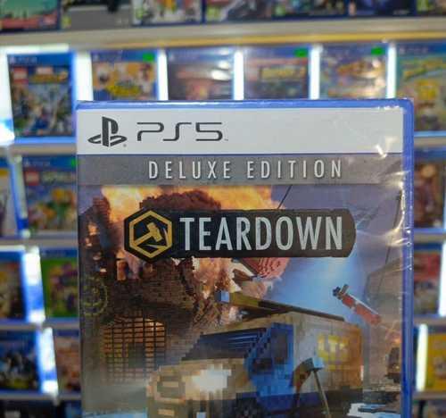 Teardown deluxe edition ps5