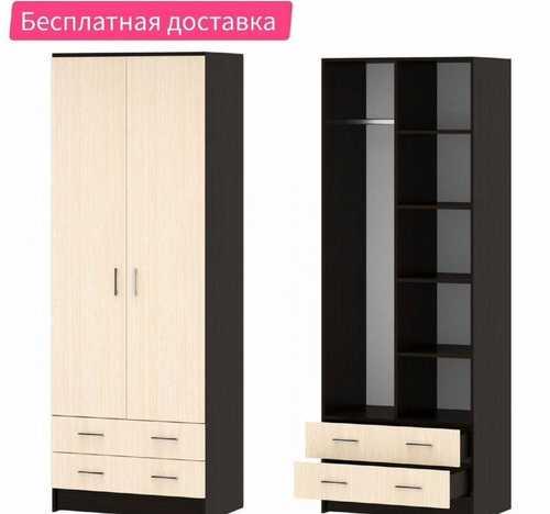 Шкаф 2х створчатый дуэт София 800 мм