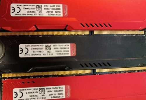 Kingston HyperX Fury DDR3 32 GB