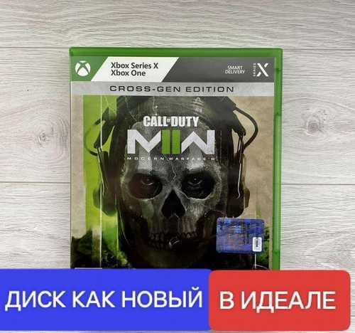 Call of Duty Modern Warfare 2 (2022) Xbox