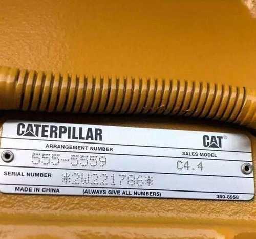 Двигатель Caterpillar C4.4 320D2GC