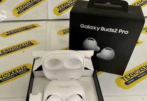 Беспроводные наушники Samsung Galaxy Buds2 Pro