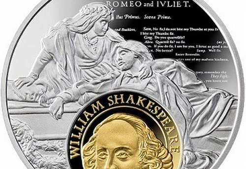 Монета Шекспир и Сервантес серебро Камерун 2016год