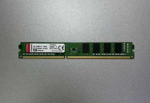Kingston 4Gb DDR3 1333MHz