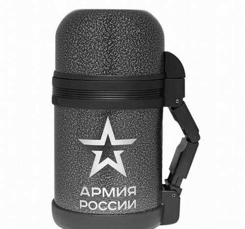 Термос универсальный Thermos Армия России "Па