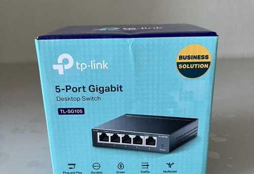 Коммутатор TP-Link TL-SG105