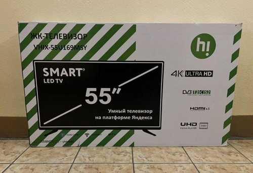 Новый 55" SMART 4K Яндекс телевизор