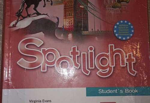 Spotlight 7 Student's book учебник по англ. языку