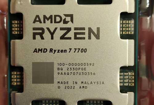 Процессор Ryzen 7 7700 AM5 New