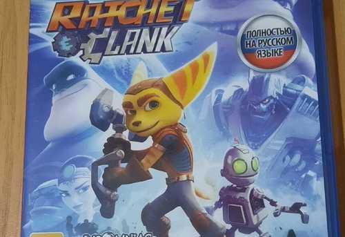 Игра для приставки ps4 Ratchet Clank